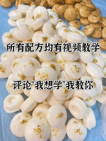 发糕专用米叫什么米_如何挑选做发糕的米-第1张图片-山城妙识