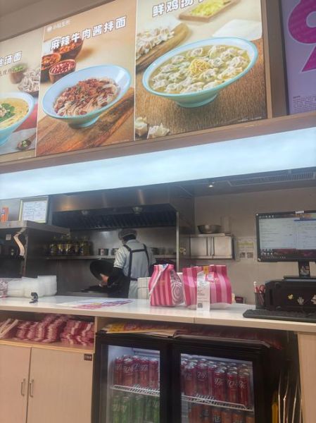 老鸭粉丝汤怎么熬_老鸭粉丝汤正宗配方-第3张图片-山城妙识 老鸭粉丝汤怎么熬_老鸭粉丝汤正宗配方-第3张图片-山城妙识