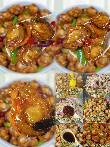 风味小吃8000例有哪些_如何在家复刻-第3张图片-山城妙识 风味小吃8000例有哪些_如何在家复刻-第3张图片-山城妙识