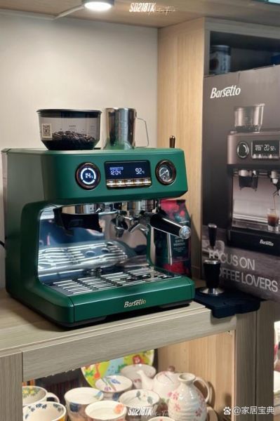 现磨咖啡机多少钱一台_家用商用价格差多少-第1张图片-山城妙识