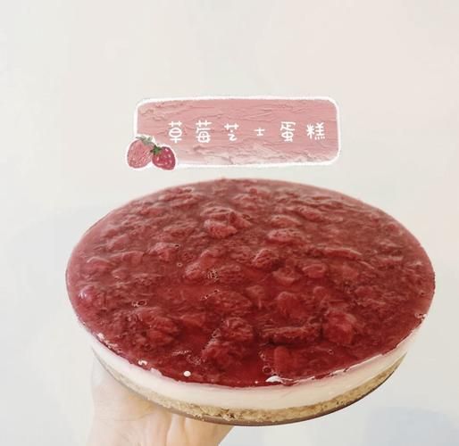 微波炉能做什么美食_微波炉做蛋糕步骤-第1张图片-山城妙识