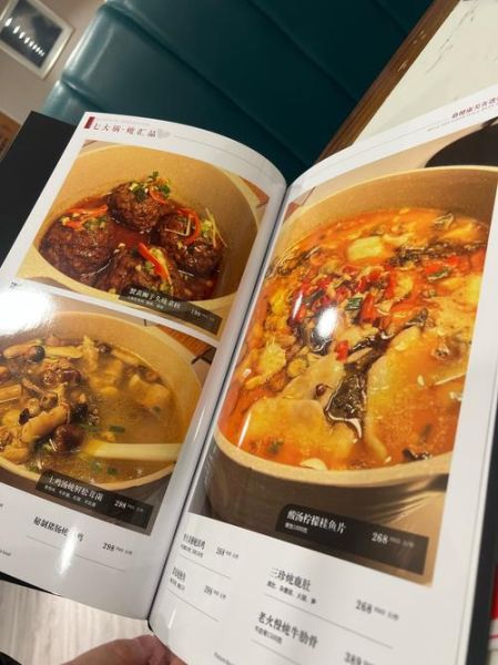 私房菜怎么做好吃_私房菜做法大全-第3张图片-山城妙识