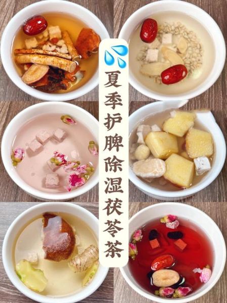 茯苓怎么吃治失眠_茯苓治失眠的正确吃法-第1张图片-山城妙识 茯苓怎么吃治失眠_茯苓治失眠的正确吃法-第1张图片-山城妙识