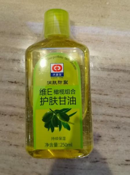 医用橄榄油有什么用处_医用橄榄油能直接擦伤口吗-第1张图片-山城妙识
