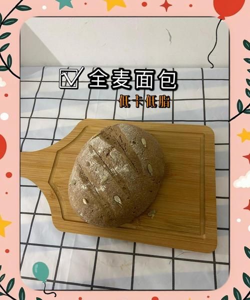 微波炉能做面包吗_微波炉烤面包做法-第2张图片-山城妙识