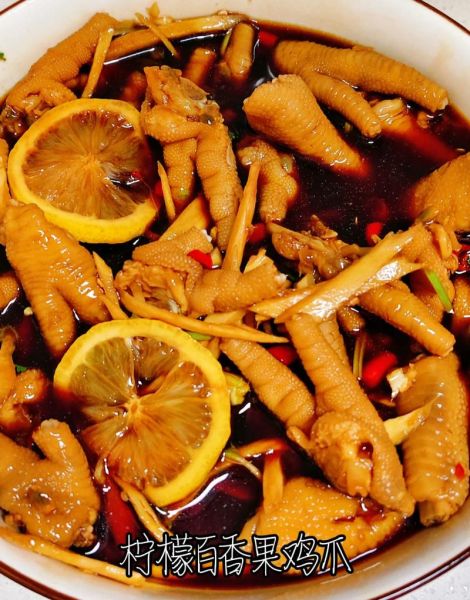 网红鸡爪做法_百香果酸辣凤爪怎么做-第1张图片-山城妙识