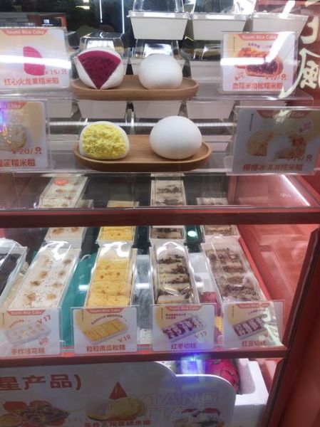 糯米团购美食怎么选_糯米团购美食有哪些隐藏优惠-第1张图片-山城妙识