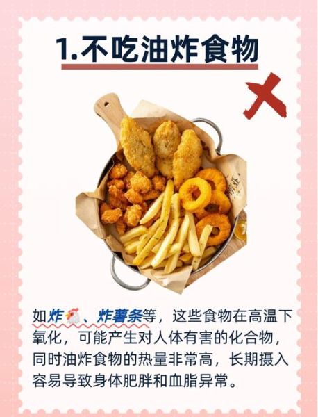 女人每天吃什么抗衰老_如何吃出年轻态-第2张图片-山城妙识