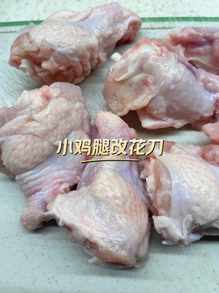 砂锅焖鸡怎么做_砂锅焖鸡需要焯水吗-第3张图片-山城妙识