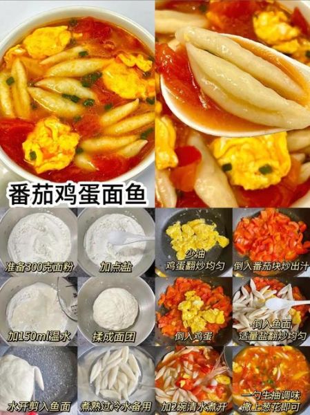 经期吃什么减肥最快_经期减肥食谱推荐-第2张图片-山城妙识