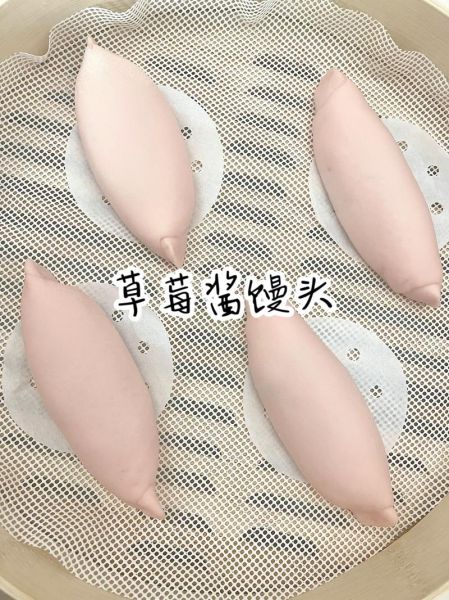 馒头蘸酱怎么做_什么酱最适合蘸馒头-第3张图片-山城妙识