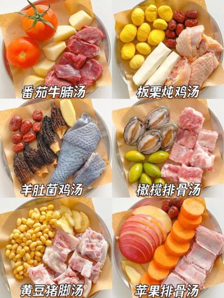 夏天如何养生_夏天吃什么食物最养生-第1张图片-山城妙识