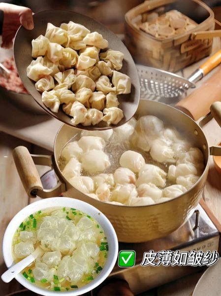 泡泡馄饨怎么包_泡泡馄饨的包法图解-第3张图片-山城妙识