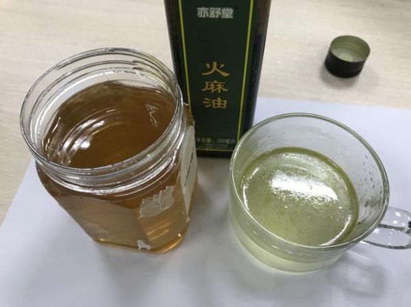 火麻油蜂蜜能治好幽门吗_多久见效-第1张图片-山城妙识