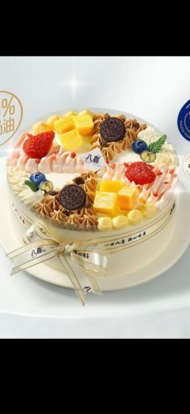 蛋糕店怎么选_生日蛋糕哪家好吃-第1张图片-山城妙识