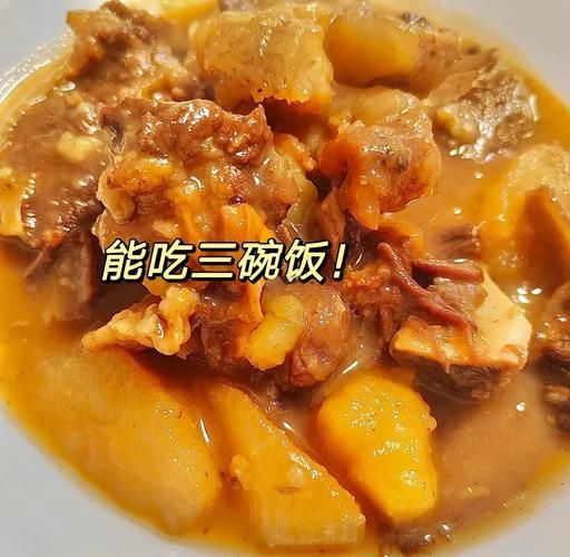 牛排骨炖土豆怎么做_牛排骨炖土豆要焯水吗-第3张图片-山城妙识
