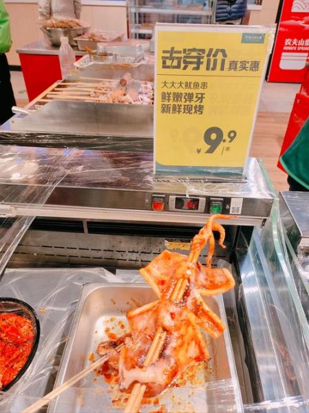 铁板鱿鱼怎么炒才冒火_铁板鱿鱼冒火技巧-第2张图片-山城妙识