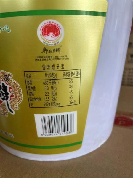 郫县豆瓣酱哪个牌子好_正宗郫县豆瓣酱十大品牌-第2张图片-山城妙识
