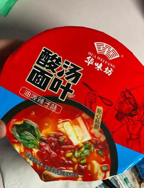 河南师大有什么好吃的零食_师大必买特产推荐-第1张图片-山城妙识 河南师大有什么好吃的零食_师大必买特产推荐-第1张图片-山城妙识