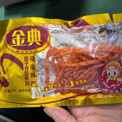 河南师大有什么好吃的零食_师大必买特产推荐-第3张图片-山城妙识 河南师大有什么好吃的零食_师大必买特产推荐-第3张图片-山城妙识