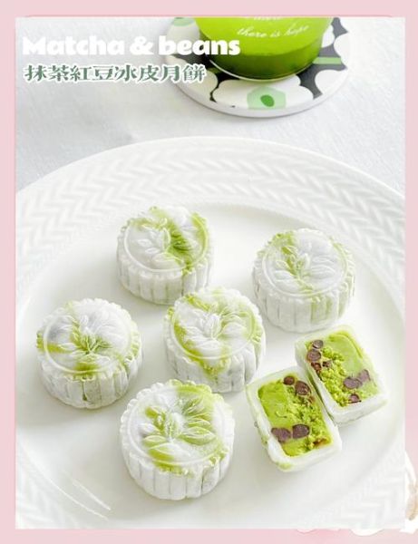 抹茶冰皮月饼怎么做_抹茶冰皮月饼保存多久-第3张图片-山城妙识 抹茶冰皮月饼怎么做_抹茶冰皮月饼保存多久-第3张图片-山城妙识