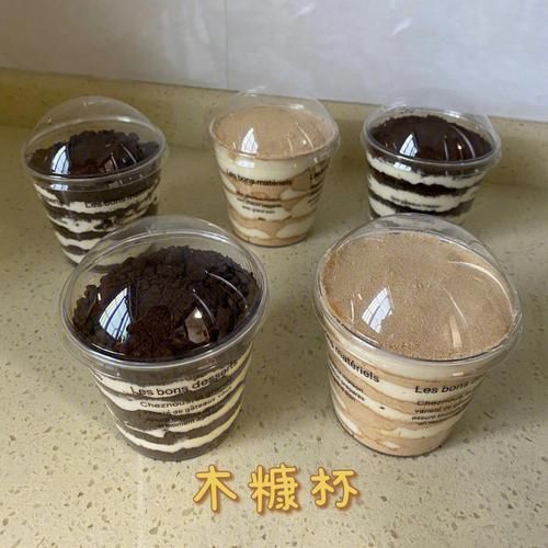 木糠杯怎么做_木糠杯冷藏多久-第1张图片-山城妙识 木糠杯怎么做_木糠杯冷藏多久-第1张图片-山城妙识