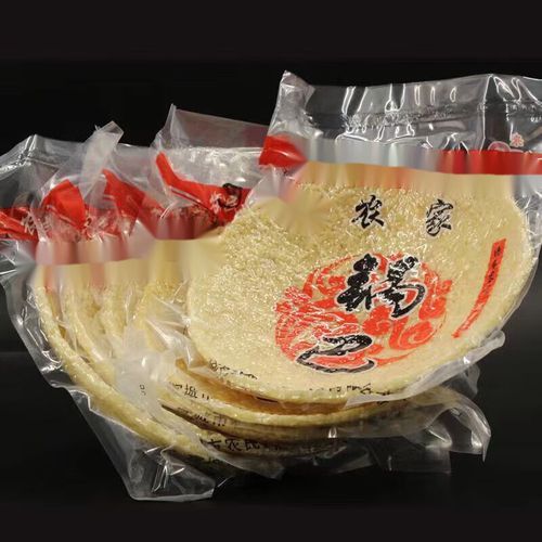 三鲜锅巴怎么做_锅巴酥脆秘诀-第3张图片-山城妙识