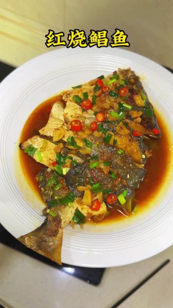 大林平鱼怎么做好吃_大林平鱼的家常做法-第1张图片-山城妙识