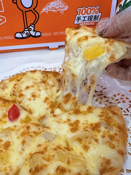 至尊披萨店加盟多少钱_至尊披萨加盟条件-第2张图片-山城妙识