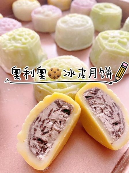 冰皮月饼热量是多少_冰皮月饼减肥能吃吗-第1张图片-山城妙识