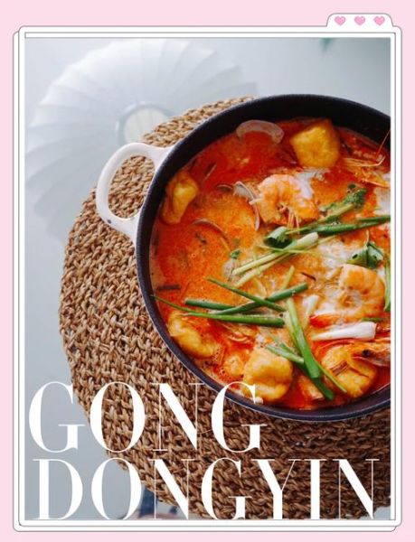 冬阴功汤材料有哪些_正宗泰式做法-第2张图片-山城妙识