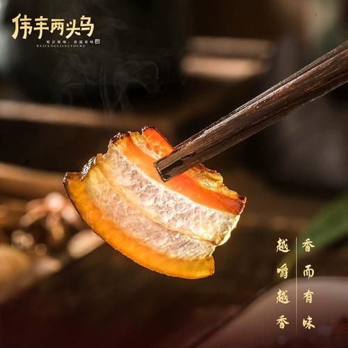 酱油腌肉怎么腌制_酱油腌肉腌制多久才入味-第3张图片-山城妙识