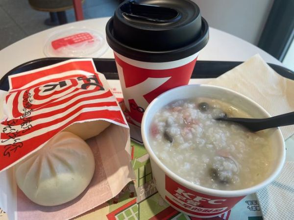 肯德基早餐几点开始供应_肯德基早餐供应时间-第3张图片-山城妙识 肯德基早餐几点开始供应_肯德基早餐供应时间-第3张图片-山城妙识