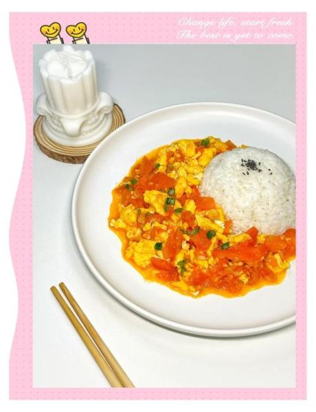 番茄炒蛋盖浇饭怎么做_番茄炒蛋盖浇饭窍门-第2张图片-山城妙识