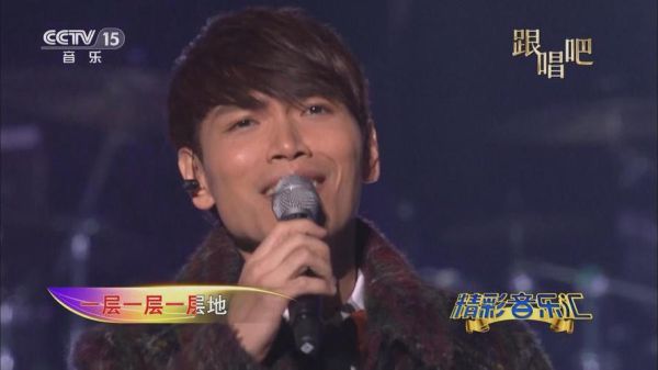 洋葱杨宗纬mp3下载_哪里可以听无损-第3张图片-山城妙识