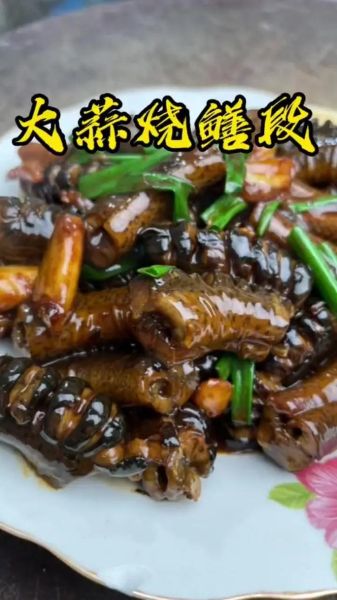 四川大蒜烧黄鳝怎么做_正宗川味做法-第2张图片-山城妙识
