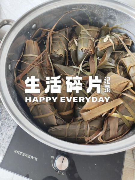 红枣粽子怎么包_红枣粽子做法视频教程-第3张图片-山城妙识 红枣粽子怎么包_红枣粽子做法视频教程-第3张图片-山城妙识