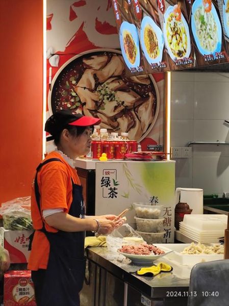 老麻抄手加盟费多少钱_老麻抄手总部在哪里-第3张图片-山城妙识