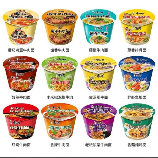 康师傅泡面口味排行_哪款最好吃-第1张图片-山城妙识