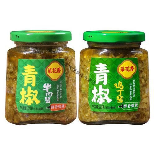 青椒鸡丁酱怎么做_青椒鸡丁酱保存多久-第1张图片-山城妙识