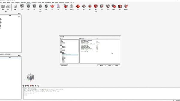 how_to_make_russian_borscht_step_by_step-第1张图片-山城妙识