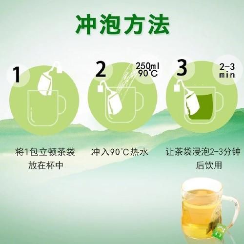 立顿红茶怎么泡好喝_立顿红茶冲泡技巧-第2张图片-山城妙识
