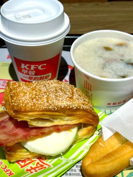 kfc早餐到几点为止_肯德基早餐几点结束-第2张图片-山城妙识 kfc早餐到几点为止_肯德基早餐几点结束-第2张图片-山城妙识