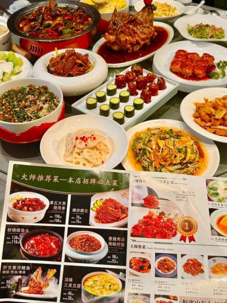 鲁菜代表菜有哪些_鲁菜经典做法大全-第3张图片-山城妙识 鲁菜代表菜有哪些_鲁菜经典做法大全-第3张图片-山城妙识