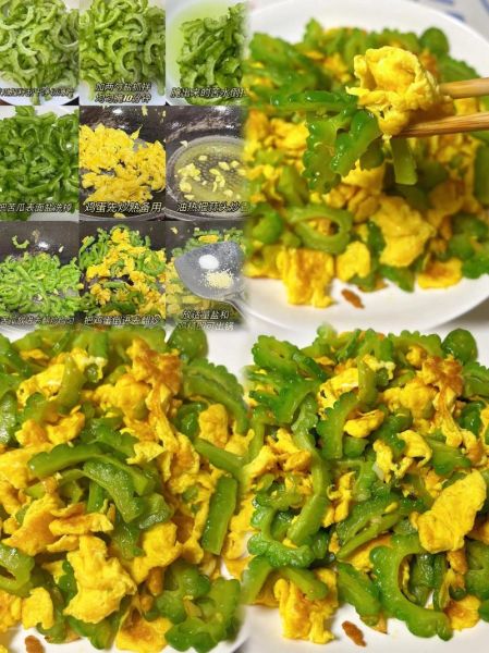 苦瓜炒鸡蛋怎么做不苦又好吃_苦瓜去苦技巧-第3张图片-山城妙识 苦瓜炒鸡蛋怎么做不苦又好吃_苦瓜去苦技巧-第3张图片-山城妙识