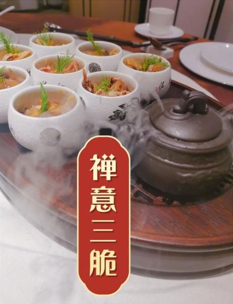 食疗养生餐厅怎么选_食疗养生餐厅推荐-第1张图片-山城妙识 食疗养生餐厅怎么选_食疗养生餐厅推荐-第1张图片-山城妙识