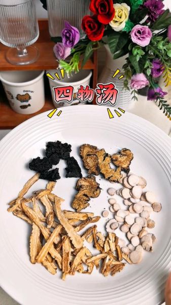 四物汤会加重乳腺增生吗_乳腺增生能不能喝四物汤-第1张图片-山城妙识 四物汤会加重乳腺增生吗_乳腺增生能不能喝四物汤-第1张图片-山城妙识