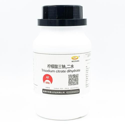 柠檬酸钠和柠檬酸三钠区别_哪个更安全-第1张图片-山城妙识