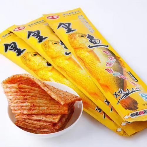 皇鱼怎么养_皇鱼吃什么长得快-第3张图片-山城妙识