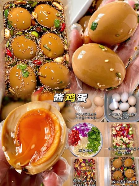 酱油腌鸡蛋的做法_怎么腌制入味又好吃-第3张图片-山城妙识